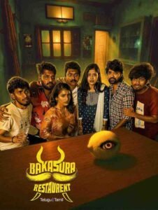 Bakasura Restaurant (2025) - BollyFlix